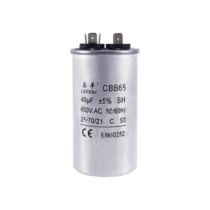 China CBB65 Metallized Polypropylene Film Capacitor Manufacturer and ...